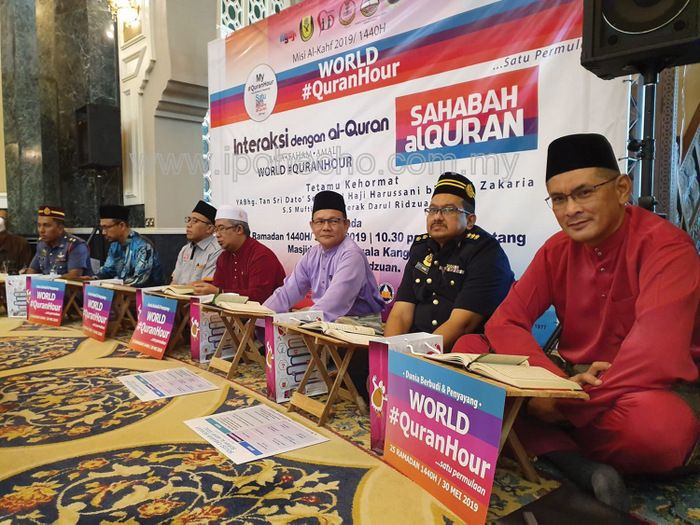 World Quran Hour | Ipoh Echo