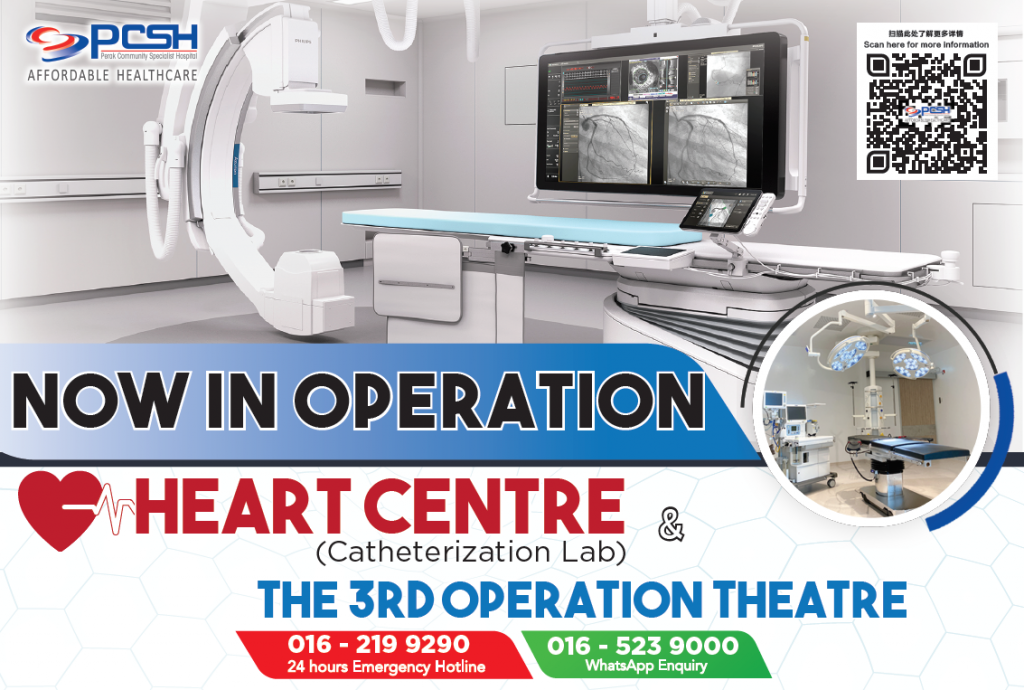 PCSH: New Facilities Now in Operation | Ipoh Echo