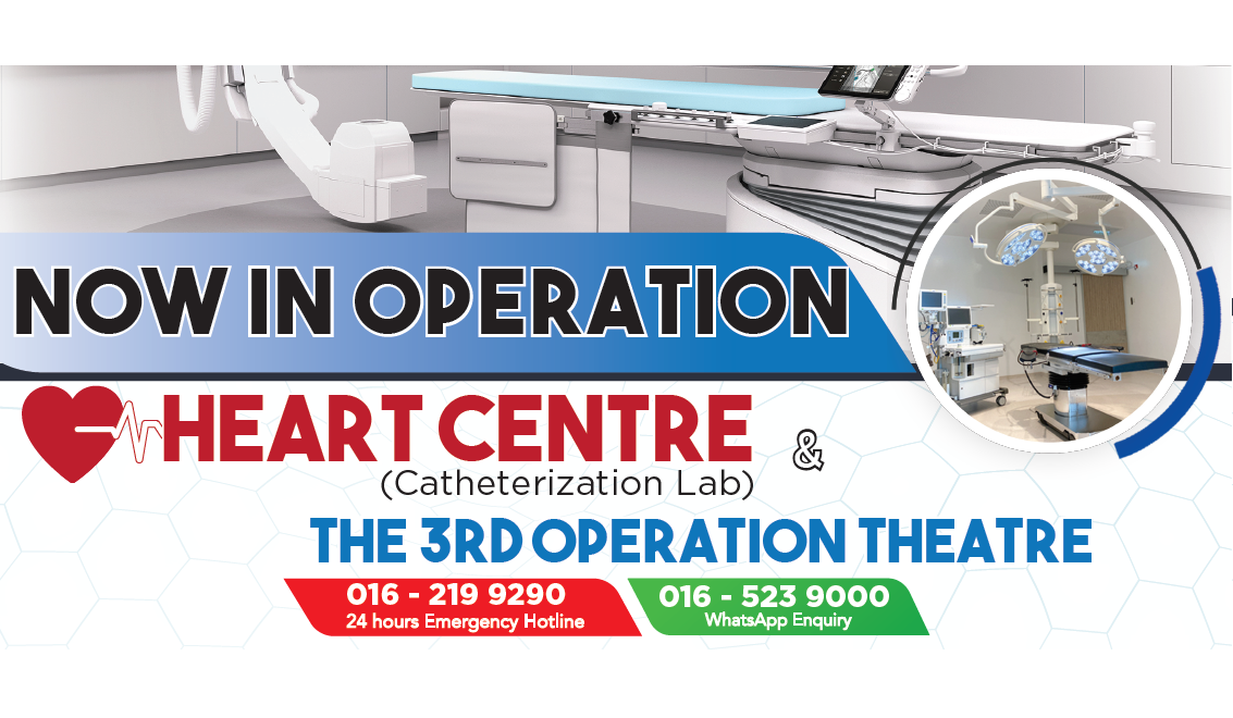 PCSH: New Facilities Now in Operation | Ipoh Echo