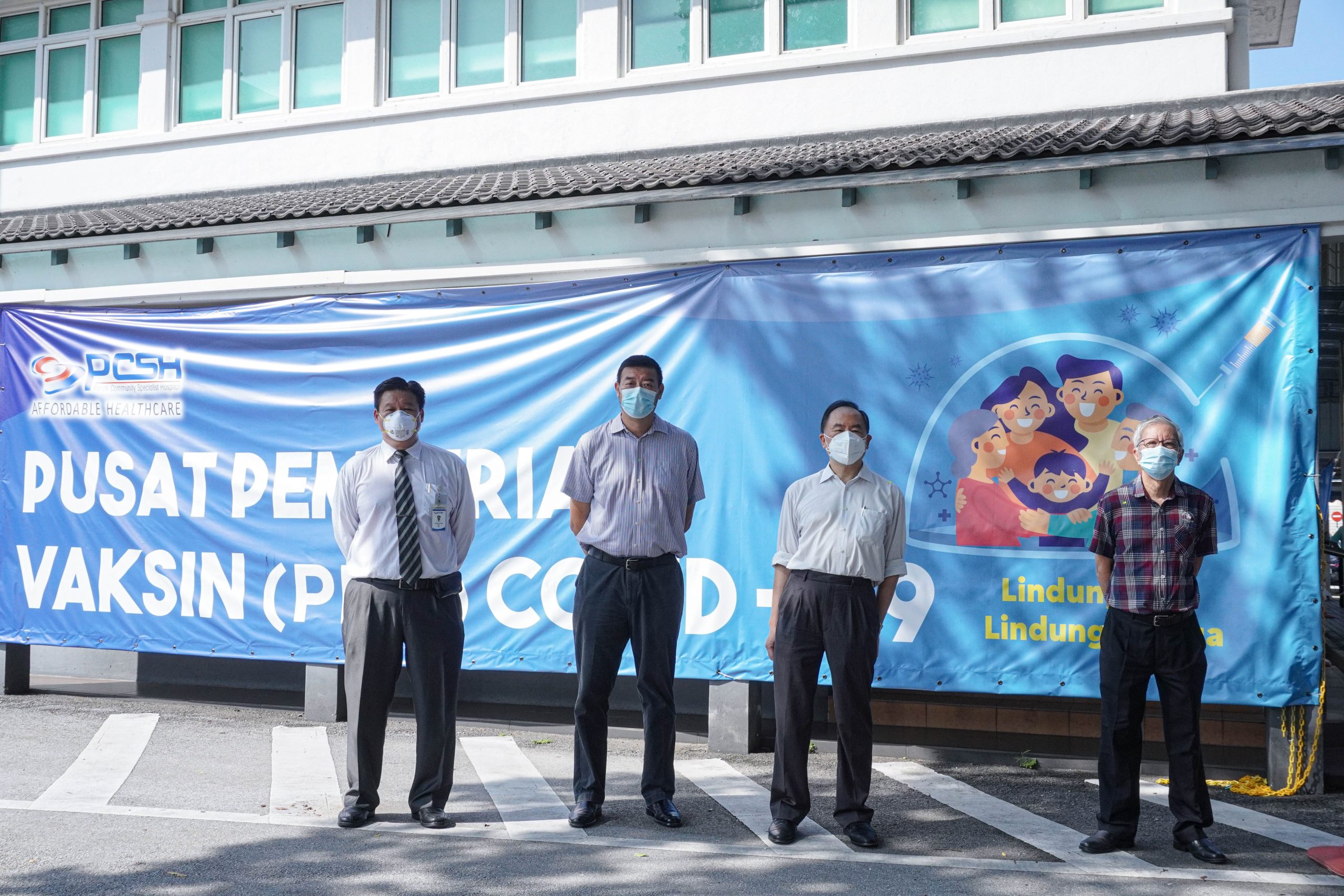 Another Milestone for PCSH - First Private Hospital Approved As A ...