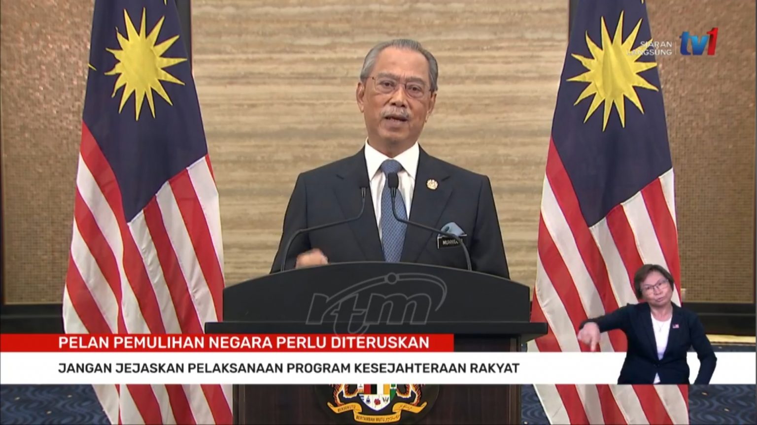 Datuk Mohd Nor bin Khalid | Ipoh Echo