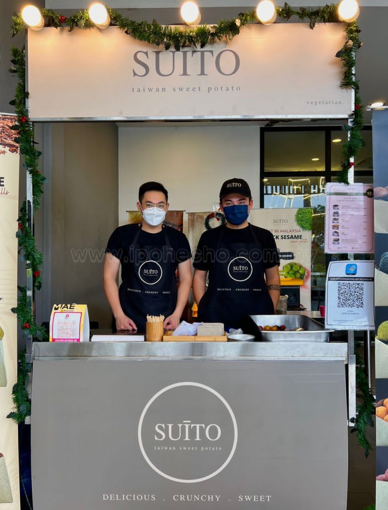 Get your Sweet Fix at Suito | Ipoh Echo