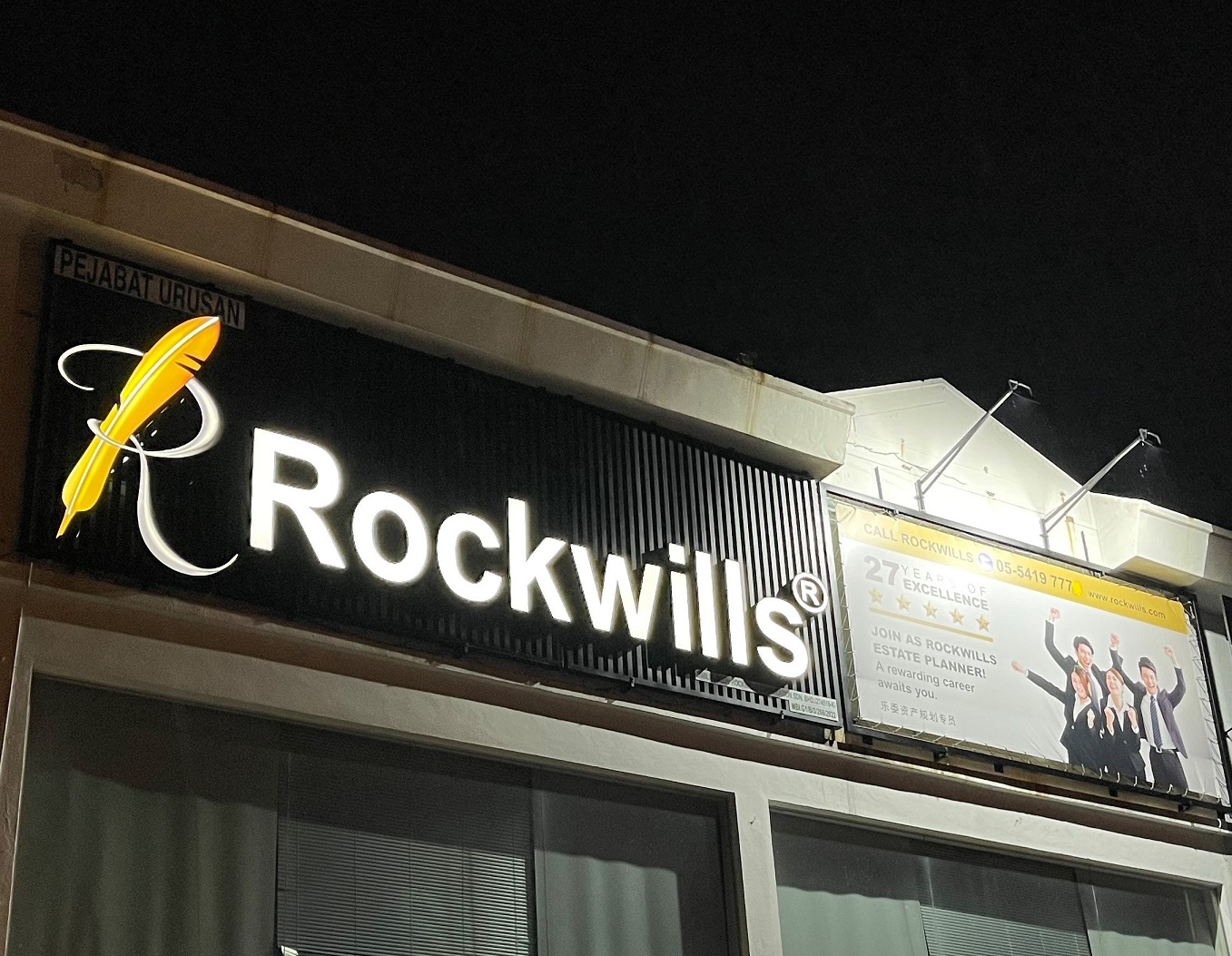 Rockwills opens office in Ipoh | Ipoh Echo