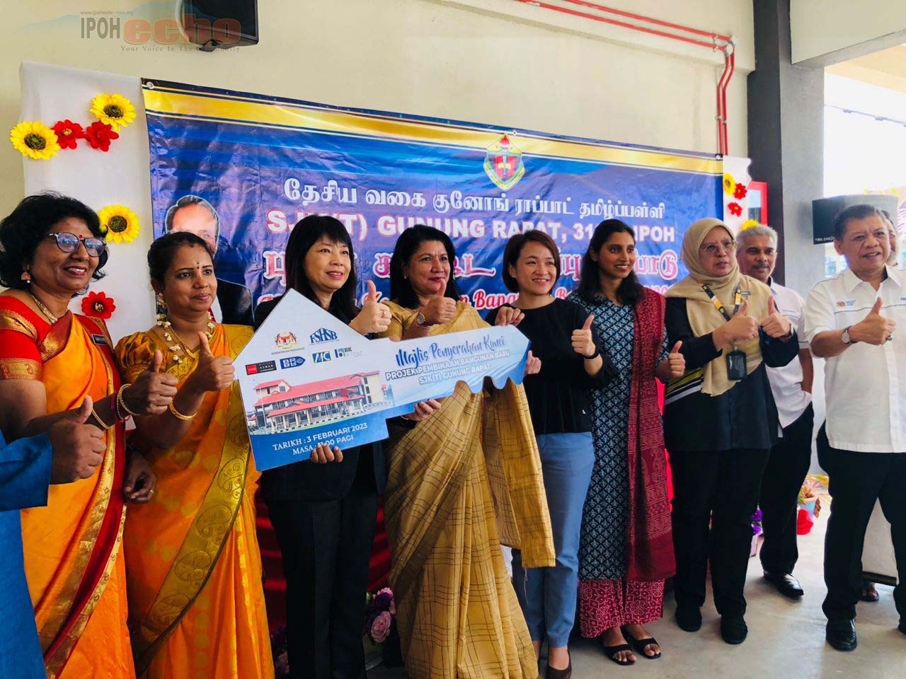 The government will discuss the issue of the lack of students in rural ...