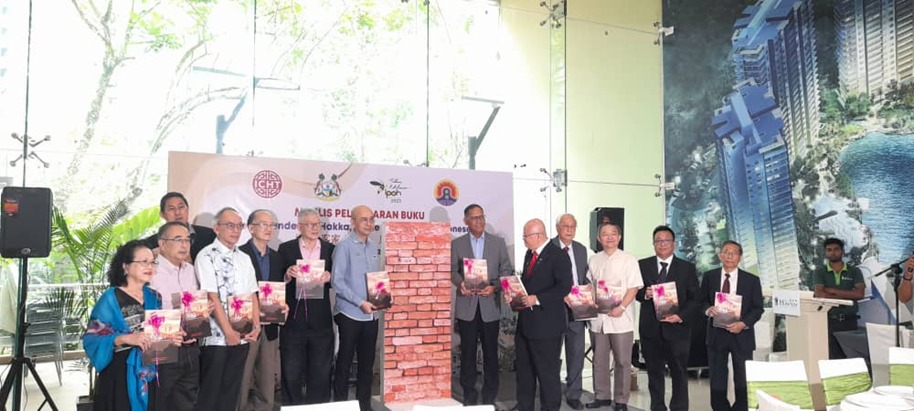 PALOH ~ FOUNDED BY HAKKA: A Book Launch | Ipoh Echo