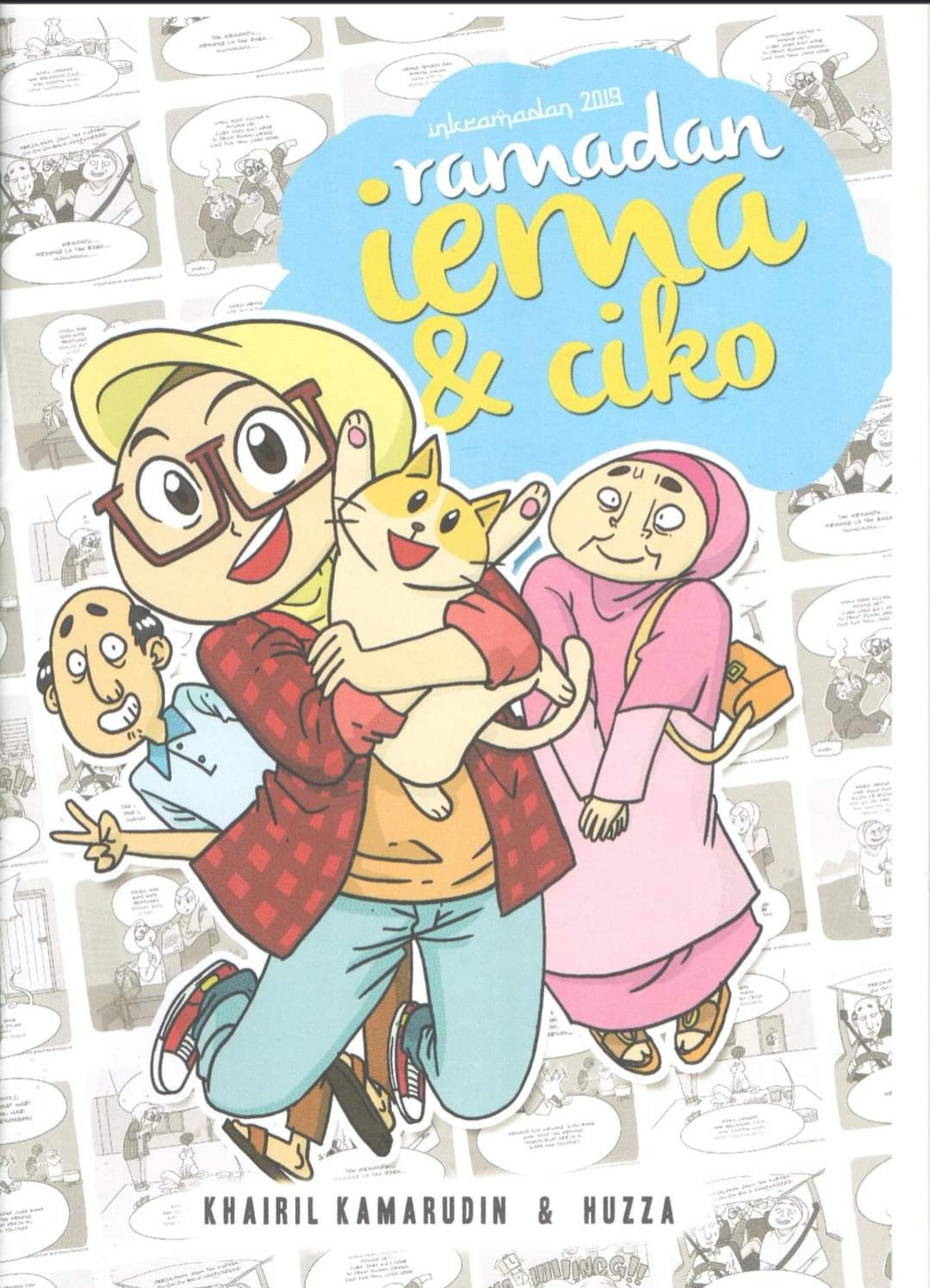 SAKO-Lah KARTUN @ Education Carnival and Open Day SK Jalan Pegoh | Ipoh ...