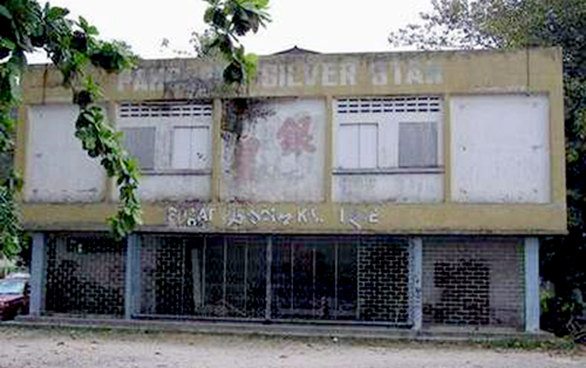 1001 memories Panggong Silver Star, Kg. Simee | Ipoh Echo