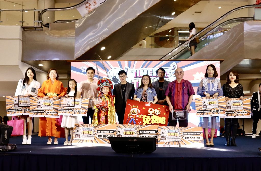 Success and Triumph at the Timeless Tunes Karaoke Competition | Ipoh Echo