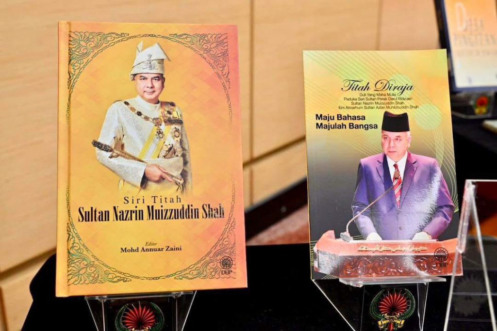 Book and Discourse Series II of Sultan Nazrin Muizzuddin Shah Launched | Ipoh Echo