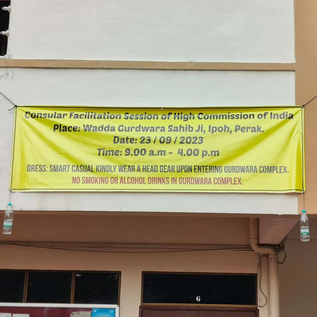 Indian Consular Facilitation Session in Ipoh | Ipoh Echo