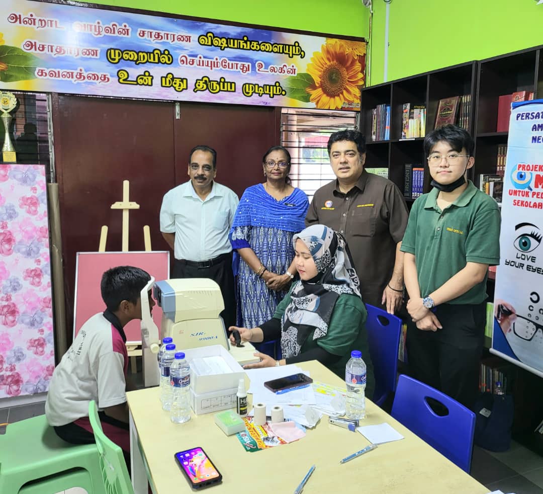 Eye Screening Program for School Children Organised in Conjunction with ...