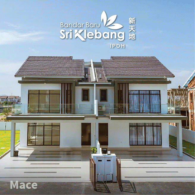 Nostalgia: Memories of Merdeka | Ipoh Echo