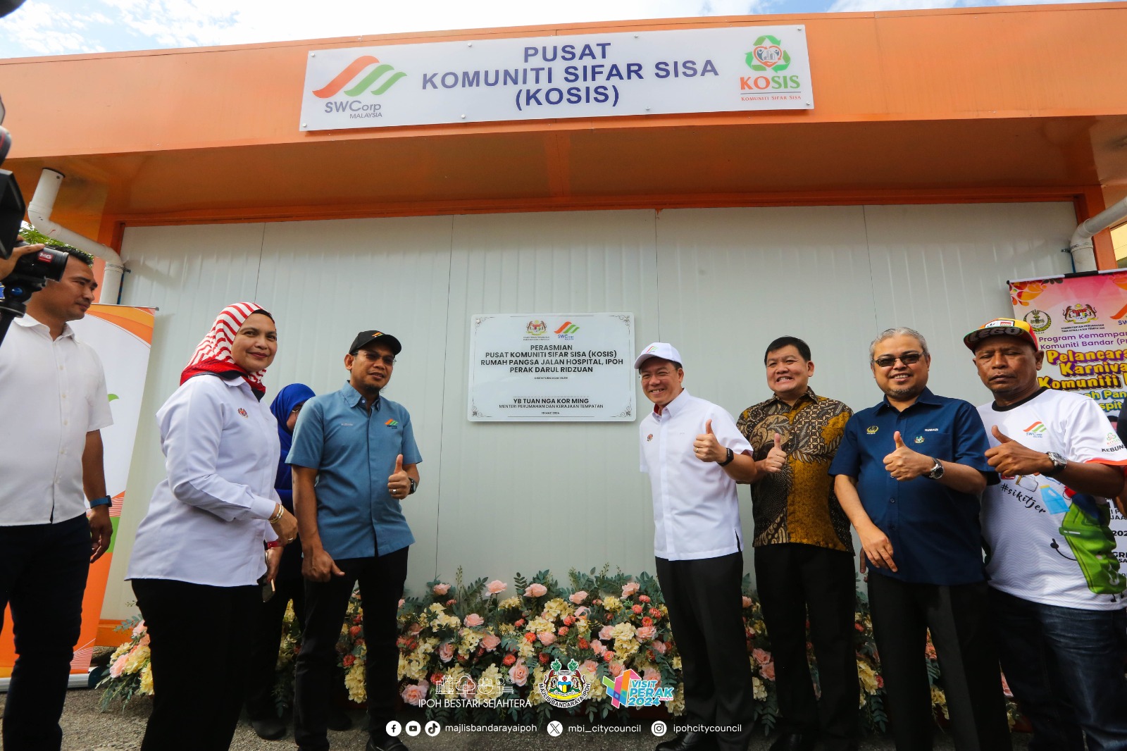 PPR Jalan Hospital becomes the first community guidance and recycling ...