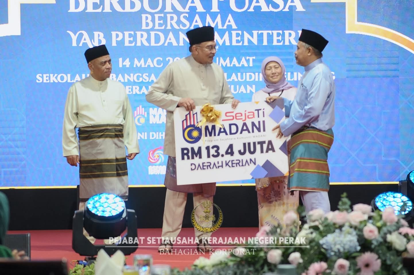 2,000 attend MADANI Breaking Fast Event with Prime Minister | Ipoh Echo