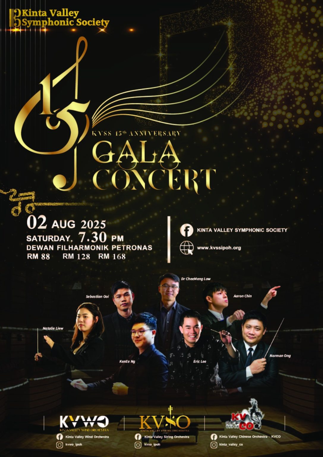 KVSS To Make Historic Debut at Dewan Filharmonik Petronas | Ipoh Echo