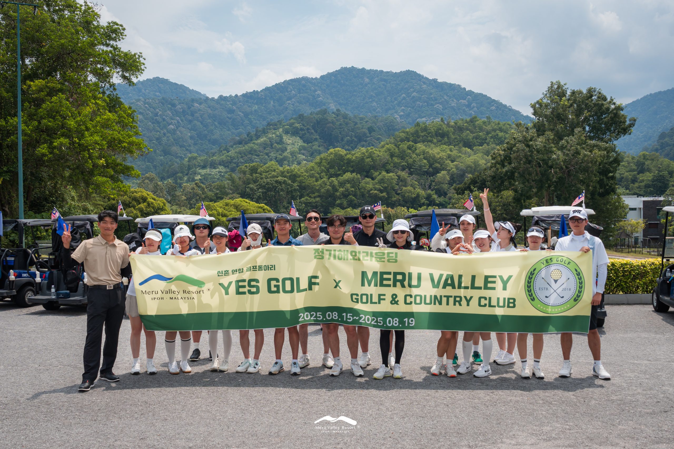 Korean University Golfers at Meru Valley Golf and Country Club | Ipoh Echo