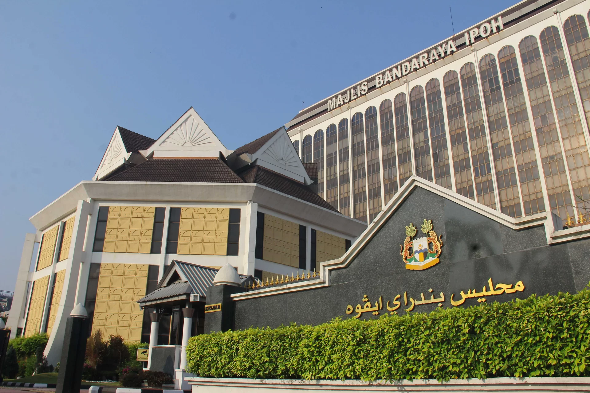 Ipoh City Anniversary: 50% Traffic Compound Discount, Free Parking and ...